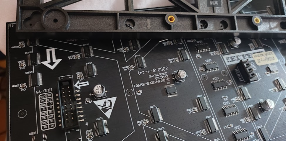 LEDパネル/JI-02064128CB-SMV6.1 - ledpanel @ ウィキ - atwiki（アットウィキ）